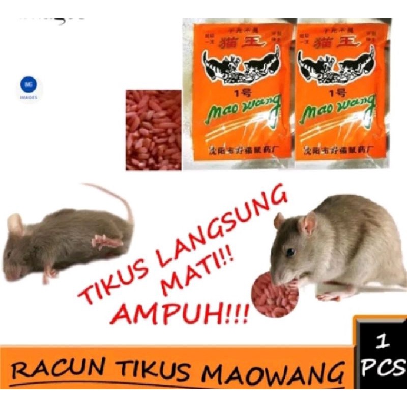 Jual Racun Tikus Mati Kering Tidak Bau Mao Wang | Shopee Indonesia