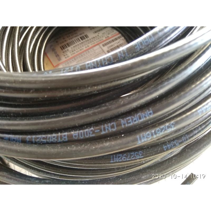 Jual kabel RF coaxcial Rg6 Andrew CNT 300new impedansi 50 ohm | Shopee ...