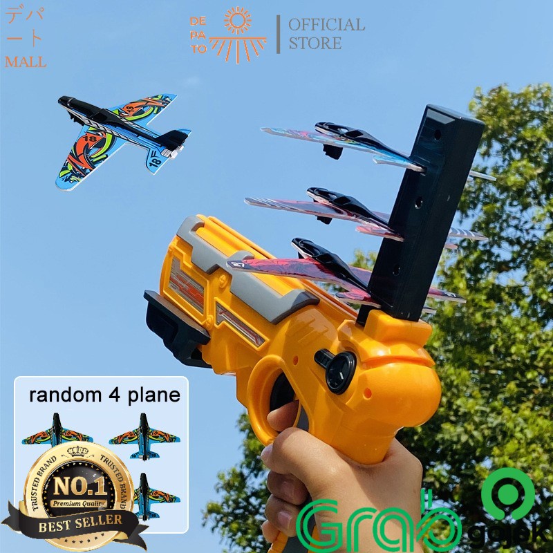 Jual Jet Gun Toys DP | Shopee Indonesia