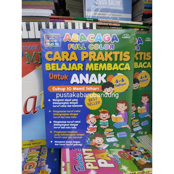 Jual Buku Abacaga Cara Praktis Belajar Membaca Untuk Anak by Kawan ...
