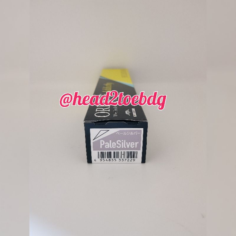 Jual Ordeve Addicthy MILBON (Cat Rambut) | Shopee Indonesia