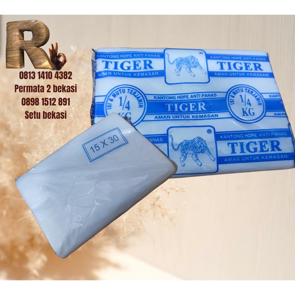 Jual KANTONG HDPE ATP TIGER 1 KG ( 15 X 30 ) | Shopee Indonesia