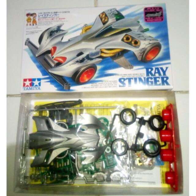 Jual Tamiya Kit Ray stinger | Shopee Indonesia