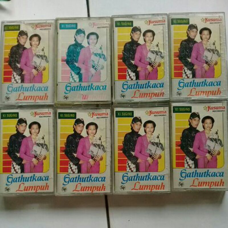 Jual Kaset Pita ( paket 8 kaset) seri Wayang Kulit Banyumasan ...