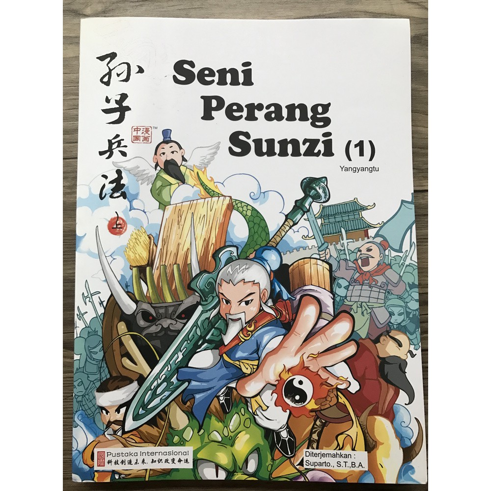 Jual Seni Perang Sunzi 1 Jilid 1 Seni Perang Sun tzu 1 | Shopee Indonesia