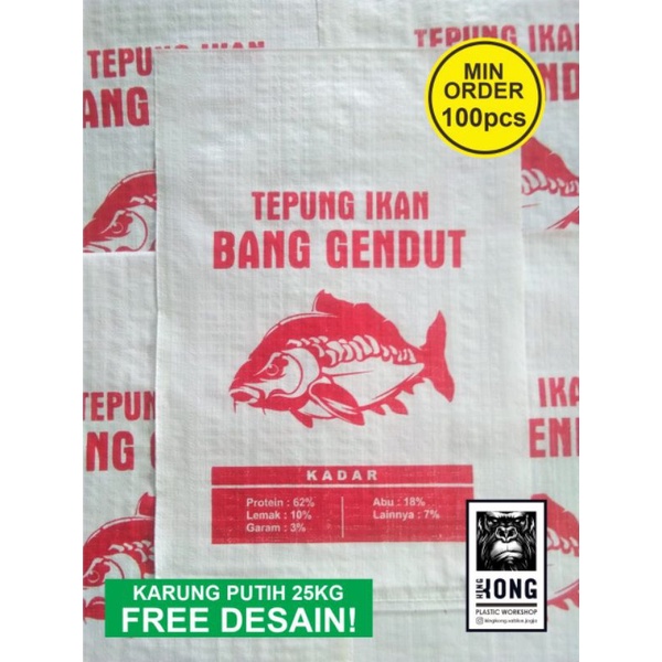 Jual karung putih 25kg/liter (45x71cm) D800 custom sablon 1 warna (min ...