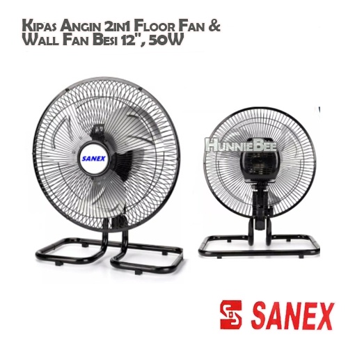 Jual Kipas Angin 2in1 Floor Fan & Wall Fan Besi 12" 50W | Shopee Indonesia