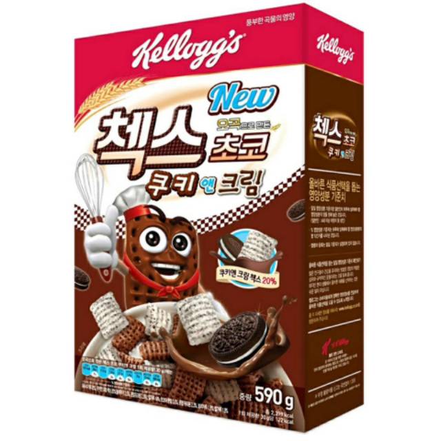 Jual (PO 🇰🇷) SEREAL CHEX CHOCO OREO 590 GRAM | Shopee Indonesia