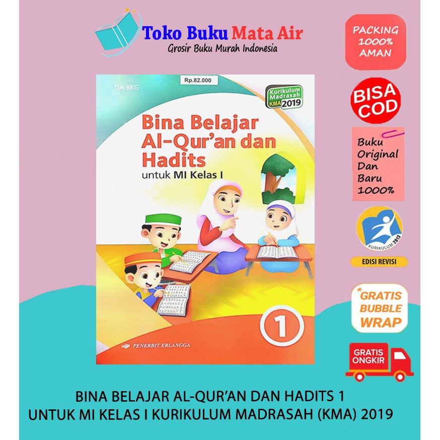 Jual BEST SELLER ORIGINAL BINA BELAJAR AL-QUR'AN DAN HADIST 1 KMA UNTUK MI KELAS I ERLANGGA ...