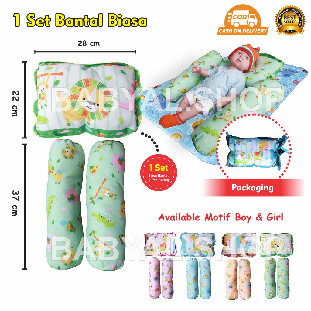 Jual 3in1 Bantal Bayi Biasa Guling Set Bayi Perlengkapan Tidur | Shopee ...