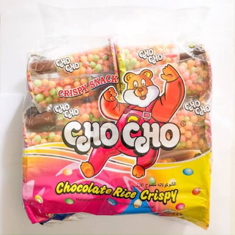 Jual CHO CHO CHOCOLATE RICE CRISPY( 1PACK ISI 12 ) | Shopee Indonesia