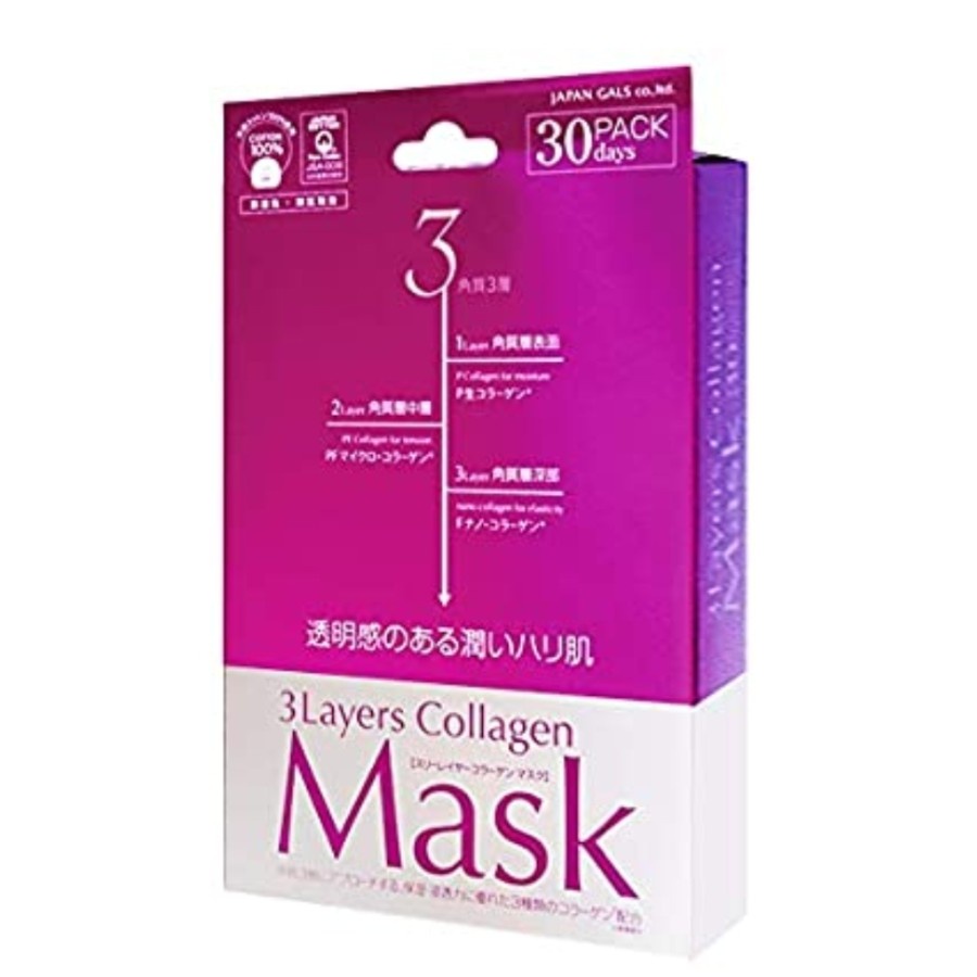 Jual JAPAN GALS 3 Layers Collagen Mask 30 Sheets - Made in Japan | Shopee Indonesia