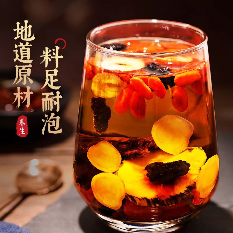 Jual REN SHEN WU BAO CHA/ TEH GINSENG 5 RASA 人参·五宝茶 1 bungkus 12 gram ...