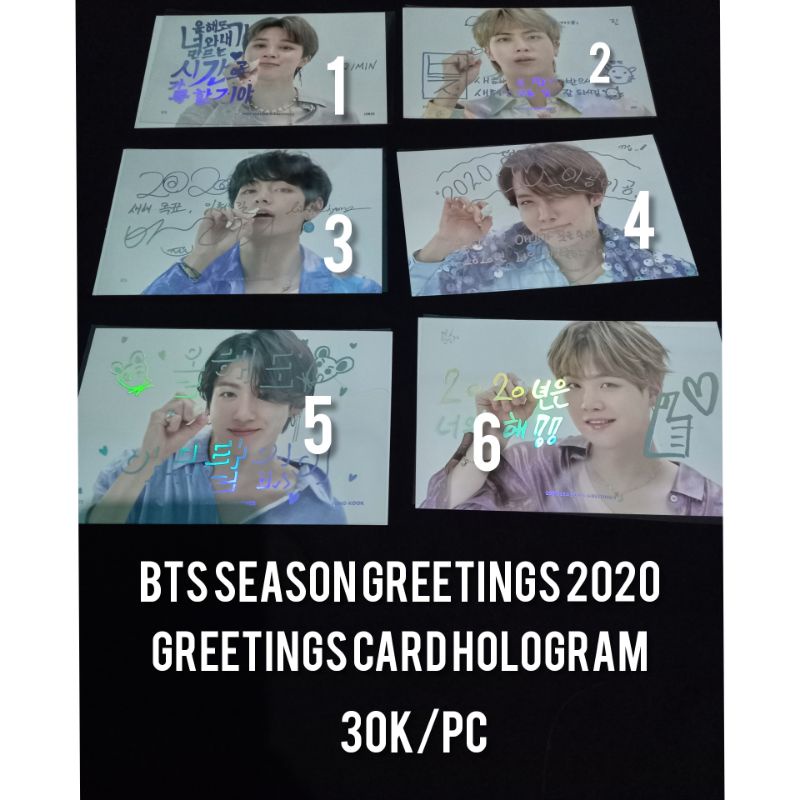 Jual OFFICIAL BTS GREETINGS CARD SEASON GREETINGS 2020 | Shopee Indonesia