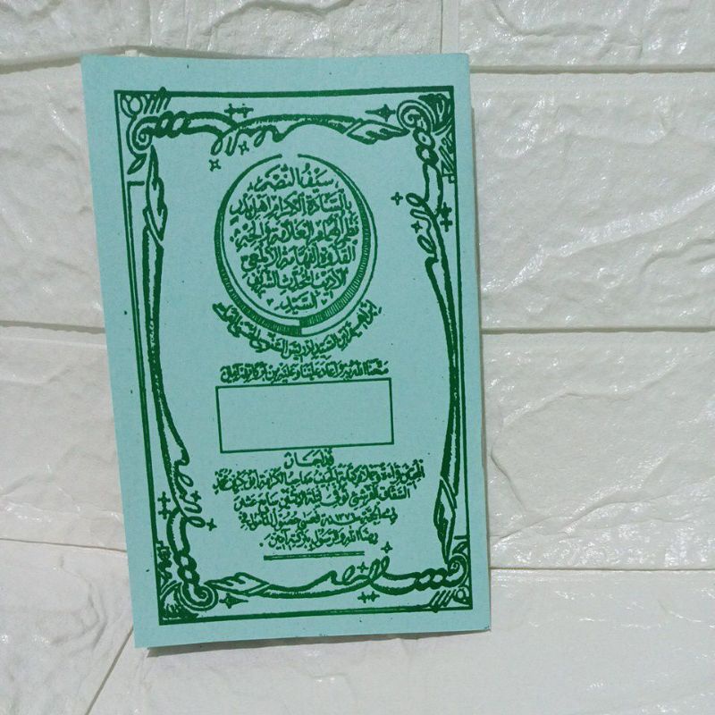 Jual Saifun Nashr Bis Sadatil Kirom Ahlil Badr/Asma' Badar/ nama-nama ...