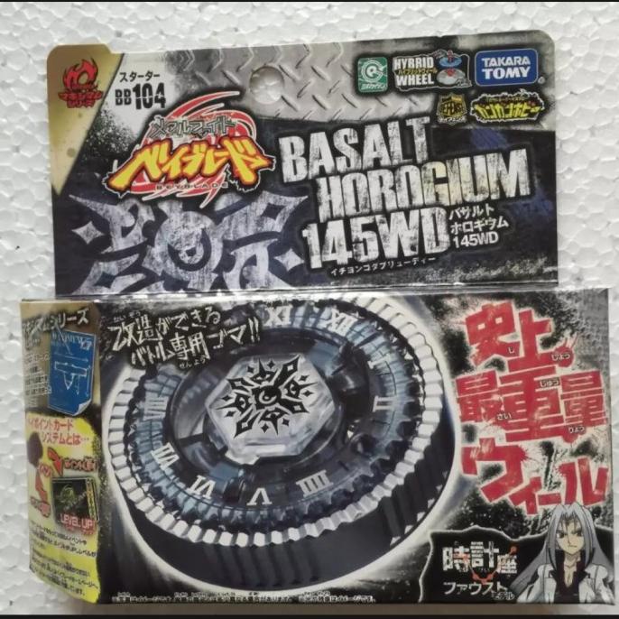 Jual beyblade basalt horogium 145wd original Takara tomy | Shopee Indonesia