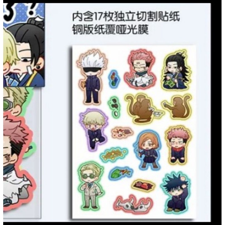 Jual Jujutsu Kaisen sticker set unexpected accident Gojo Satoru Nanami ...