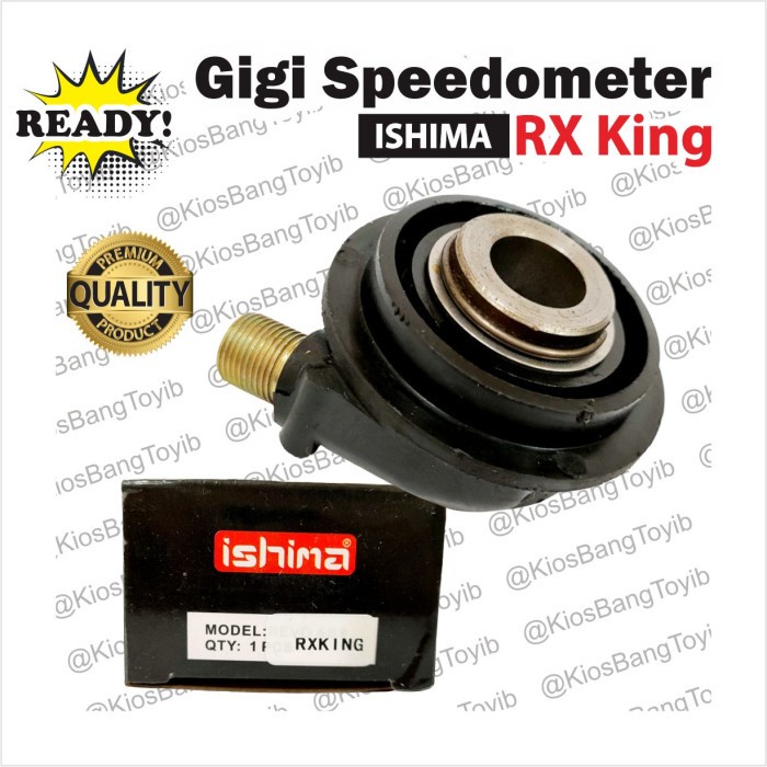 Jual Gigi Gear Gir Box Speedometer Spidometer KM RX King RXK (ISHIMA ...