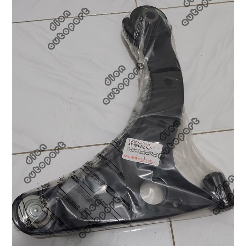Jual LOWER ARM DEPAN ALL AVANZA XENIA VELOZ GRAND NEW AVANZA GREAT ...