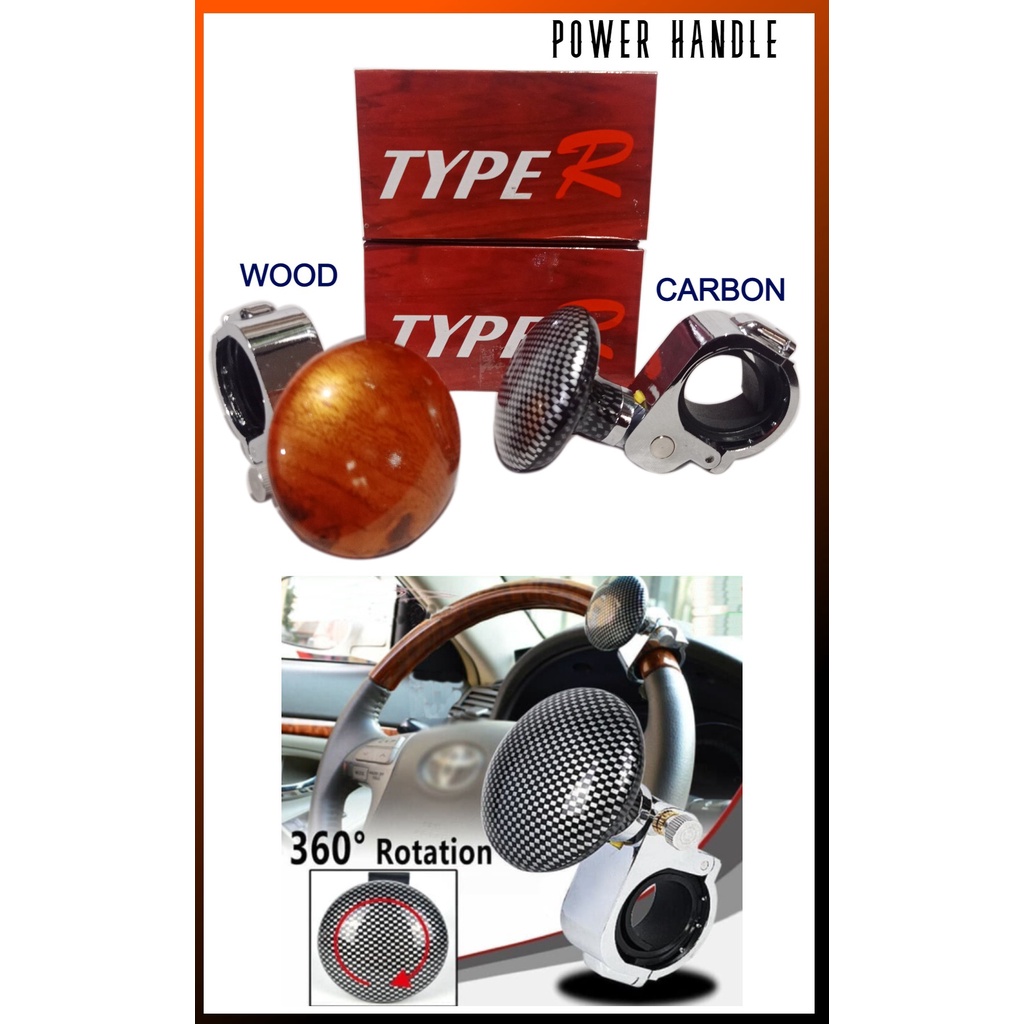 Jual Power Handle Stir Mobil Wood and Carbon | Shopee Indonesia