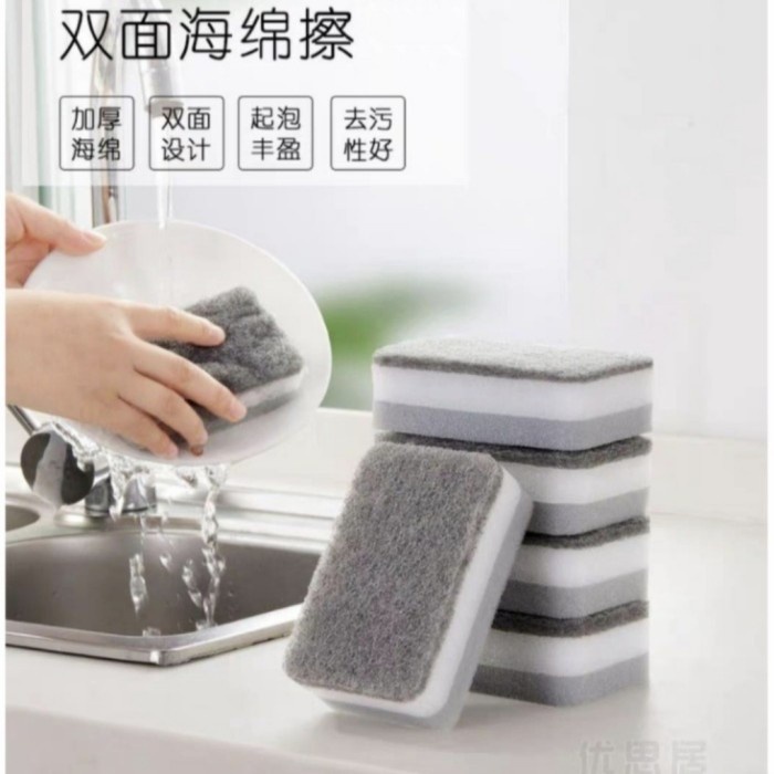 Jual NEW 1 Pc Spons ABU ABU Sponge Spon Cuci Piring 2 Sisi Murah ...