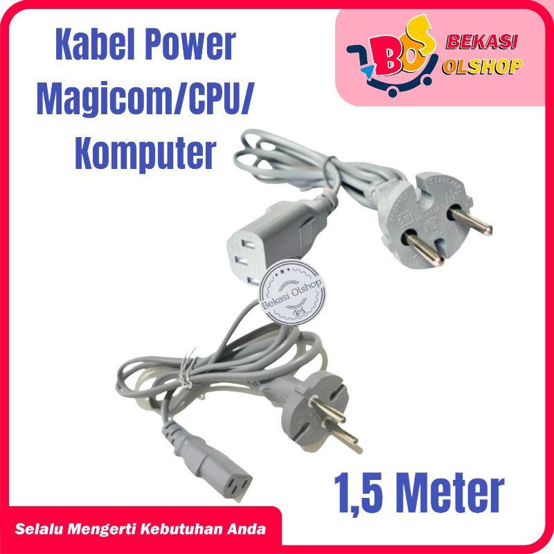 Jual KABEL POWER MAGICOM / KABEL POWER CPU / KABEL POWER KOMPUTER 1,5 ...