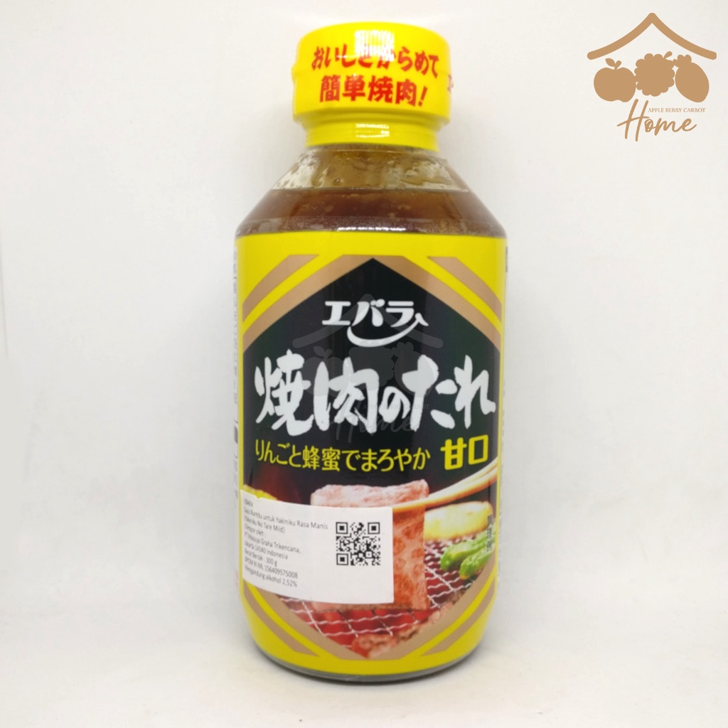 Jual EBARA Yakiniku sauce no tare Kuning Manis 300 gr Japan Saus 300gr ...