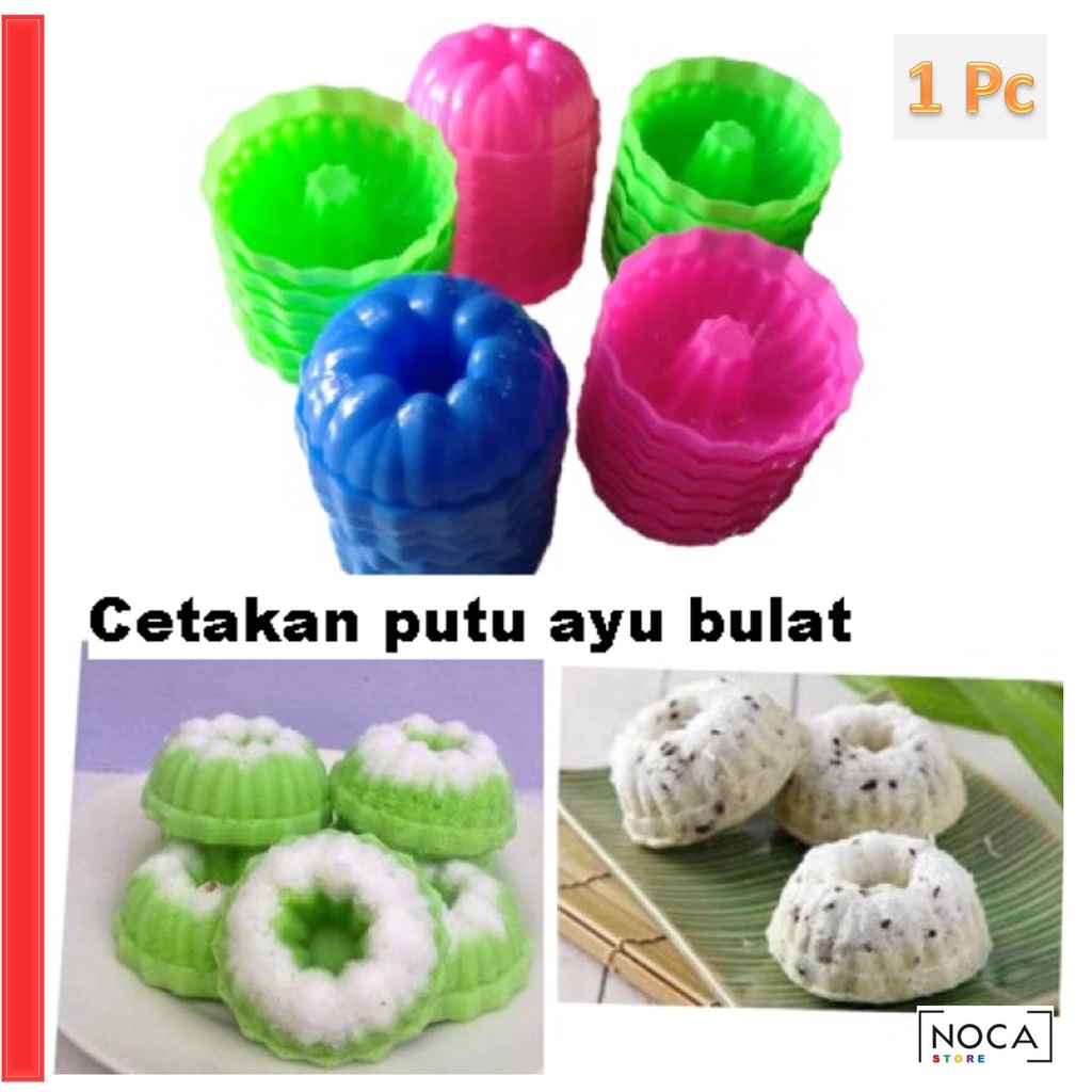 Jual Cetakan Kue Putu Ayu BULAT - Es Batu Coklat Mini Puding Ice Cream ...