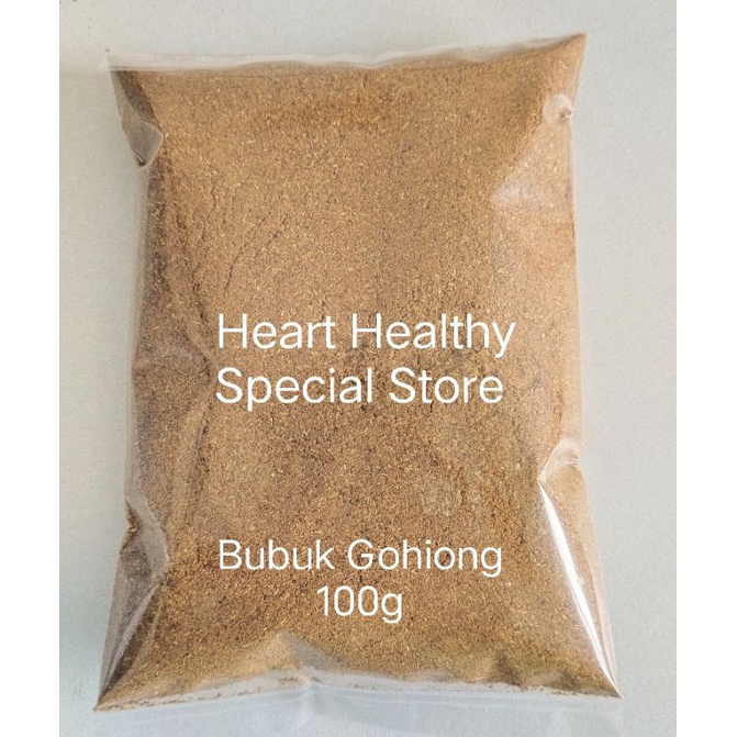 Jual Bubuk Gohiong / Ngohiong / go hiong 100g | Shopee Indonesia