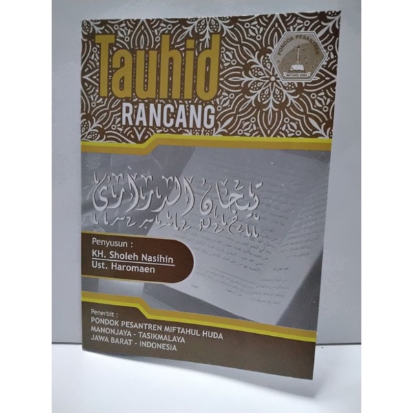 Jual Ringkasan Tauhid Rancang karya Miftahul Huda Pusat | Shopee Indonesia