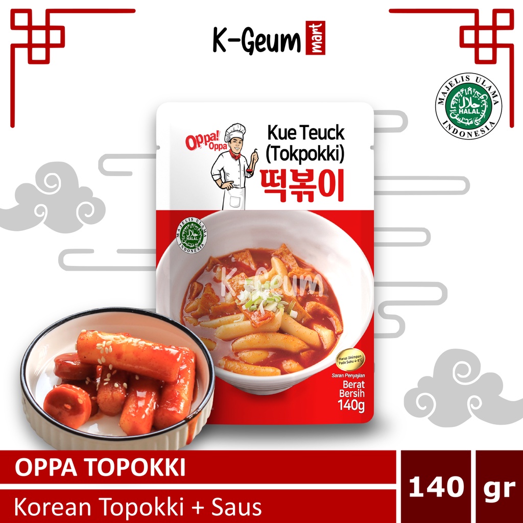 Jual OPPA Topokki Tteokbokki Tokpokki Tokpoki + Saus Halal 140gr ...