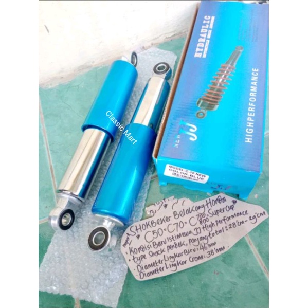 Jual SHOCKBREAKER BELAKANG HONDA C70-C50-PISPOT-C700-C800-SUPERCUP biru ...