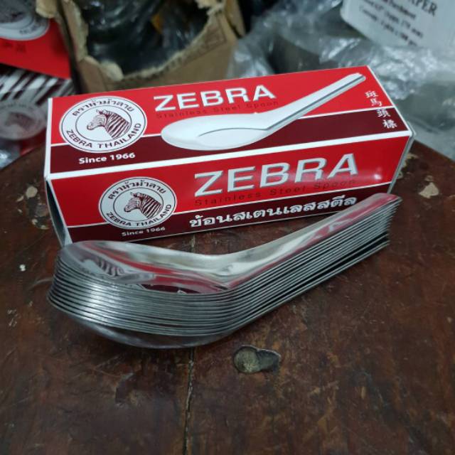 Jual Sendok bebek ZEBRA stainless steel | Shopee Indonesia