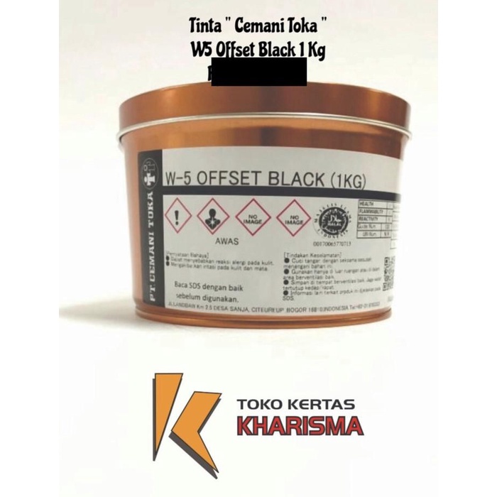 Jual Tinta Cetak , Cemani Toka , W5 Offset Black | Shopee Indonesia