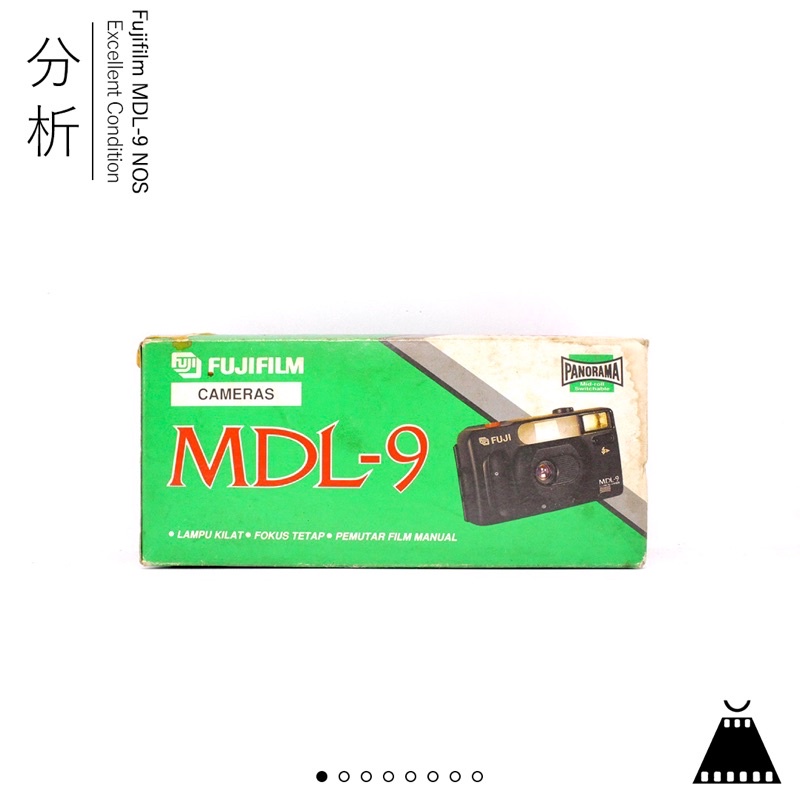 Jual Kamera Analog Fujifilm MDL-9 ( NEW OLD STOCK! ) | Shopee Indonesia