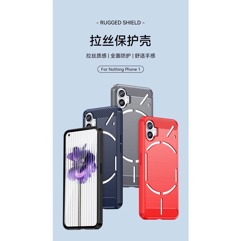 Jual NOTHING PHONE 1 SOFT CASE BRUSHED CARBON BLACK CARBON | Shopee ...