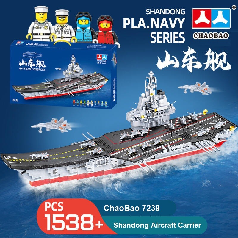 Jual Brick Block Chaobao 7239 Shandong Aircraft Carrier Ship Kapal ...