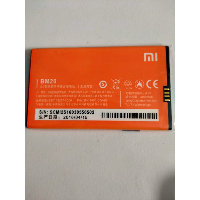 Jual Baterai Batrai Baterry Xiaomi BM20 | Shopee Indonesia
