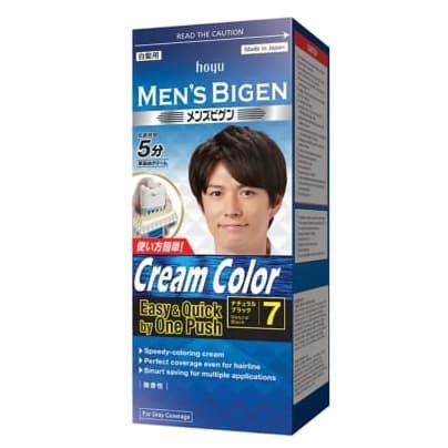 Jual HOYU Men's Bigen Cream Color One Push CAT RAMBUT- MADE IN JAPAN ...