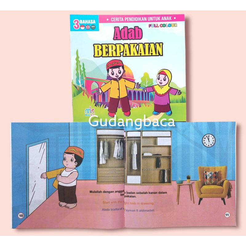 Jual Cerita Adab Anak Muslim Bepergian Belajar Berbicara - MK | Shopee ...