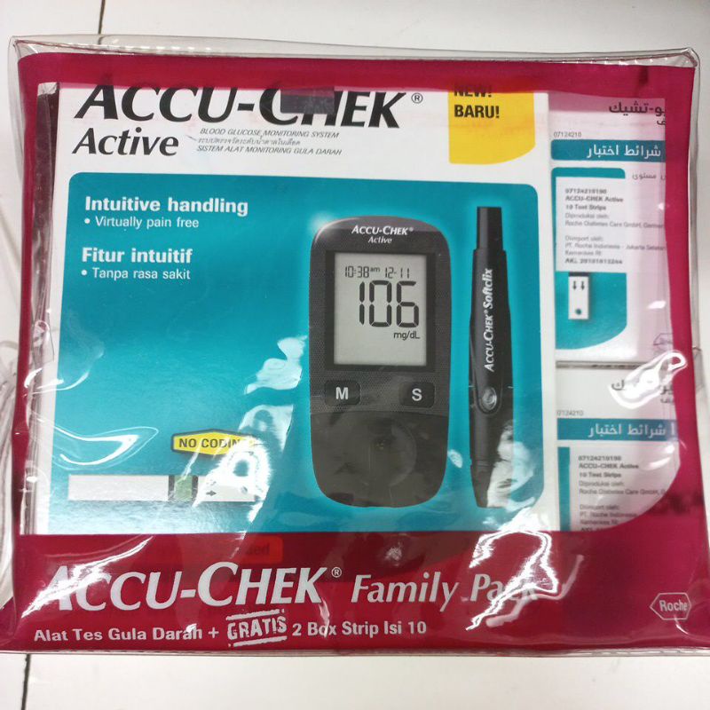 Jual ACCU CHECK ACTIVE NEW FAMILY PACK | Shopee Indonesia