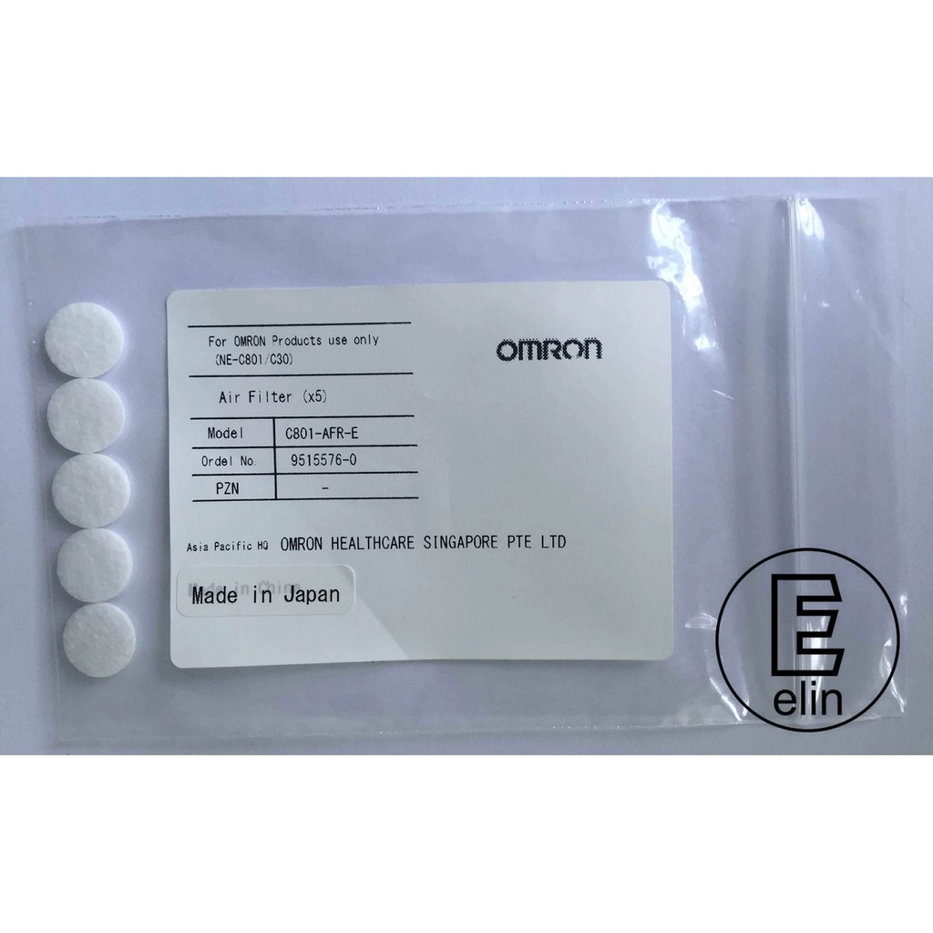 Jual Omron Filter Udara Original Omron Nebulizer NE C803/C801/801KD/C30 ...