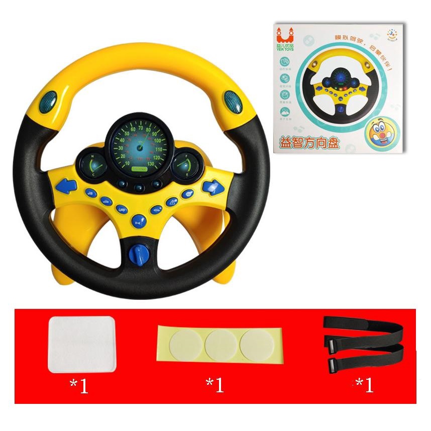 Jual MAINAN ANAK SETIR MOBIL ROKET ASTRONOT BALL PUZZLE ROLL IN BALL ...