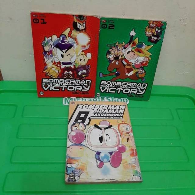 Jual komik Bomberman bidaman bakushoden victory bdaman b-daman | Shopee ...
