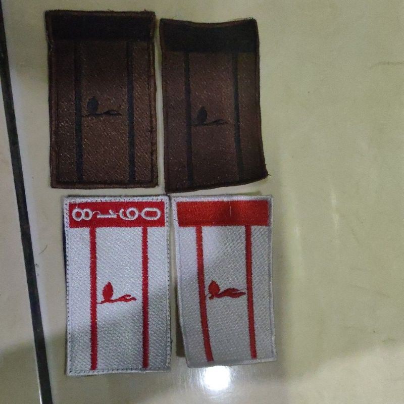 Jual patc bordir bendera + nomor gudep (gugus depan) | Shopee Indonesia