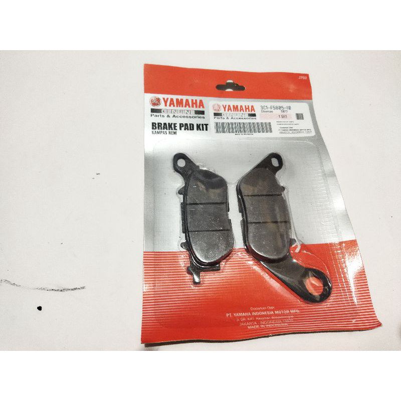 Jual KAMPAS REM DISPAD DEPAN YAMAHA VIXION MIO J MIO SOUL GT JUPITER MX NMAX N MAX KODE 3C1 ...