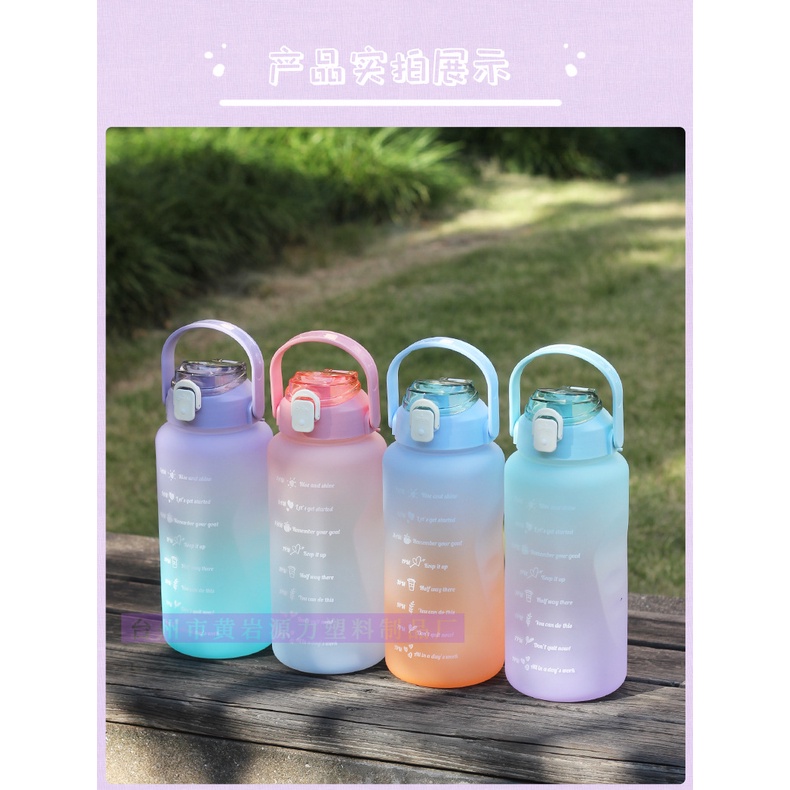 Jual Botol Minum 2 Liter 2000ML Korea VIRAL/ GRATIS STIKER 2D&3D ...