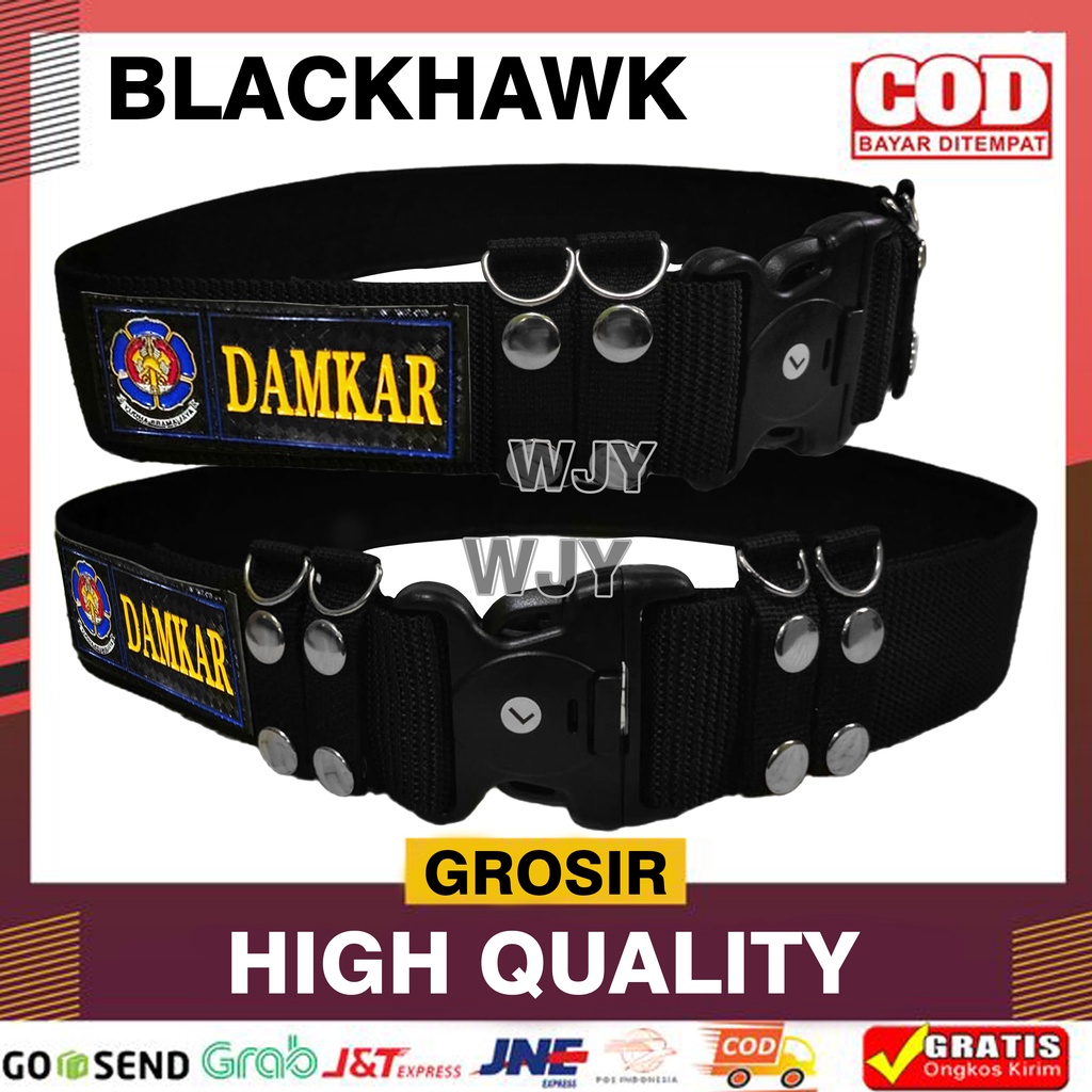 Jual KOPEL DAMKAR/PEMADAM KEBAKARAN KOPEL PDL DAMKAR | Shopee Indonesia