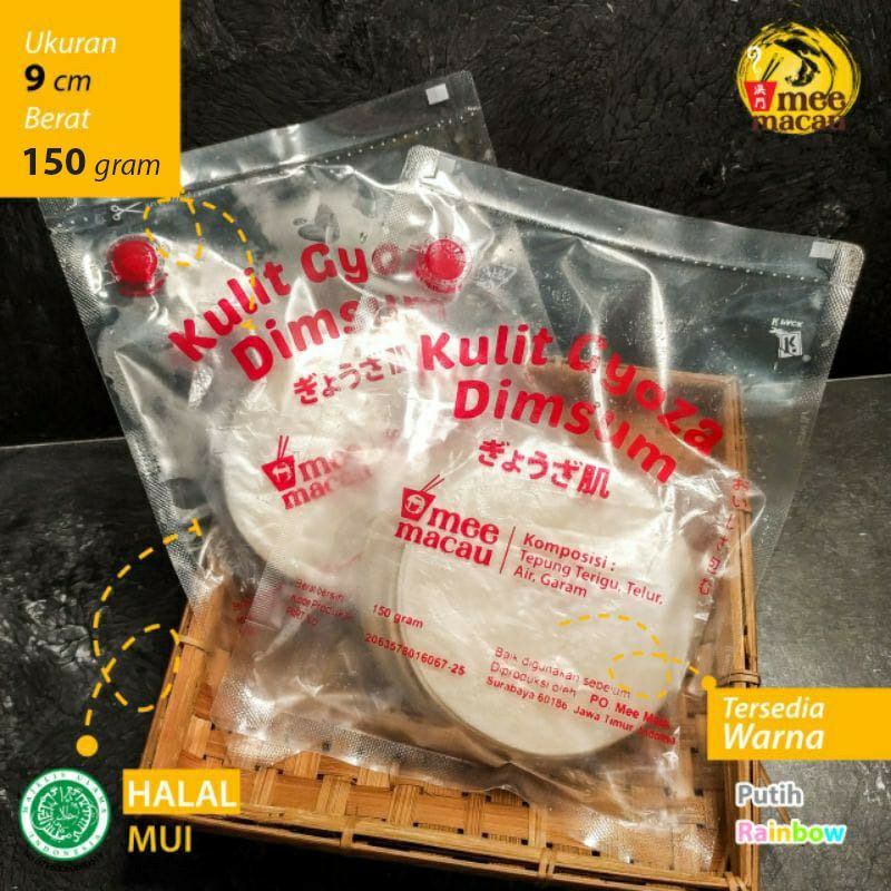 Jual Kulit Pangsit Siomay Dimsum Bulat Mee Macau | 150 Gram | Diameter ...