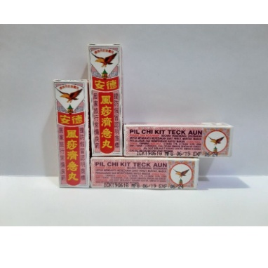 Jual Pil Chi Kit Teck Aun / Fung Sa Jan per Bungkus Obat Sakit Perut ...